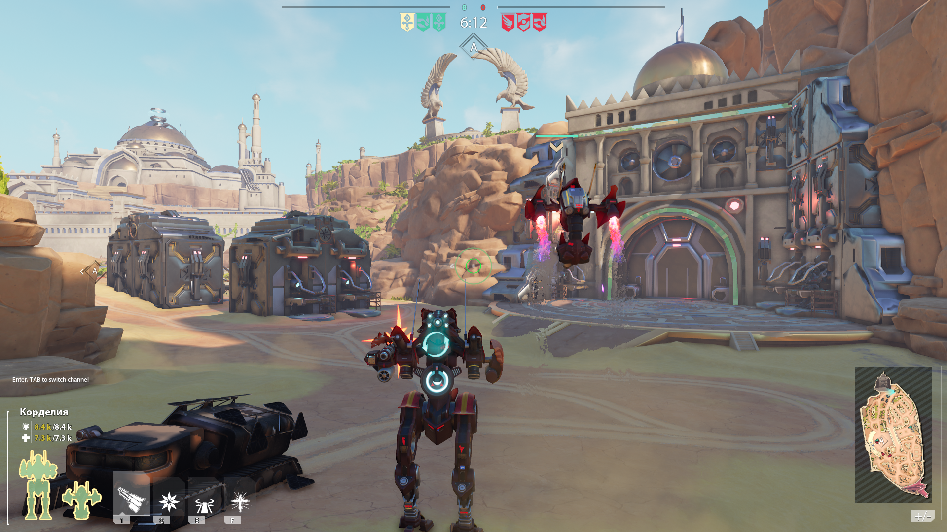 BLAZING CORE Tactical Multiplayer Mech Shooter Open Beta Starts Today ...