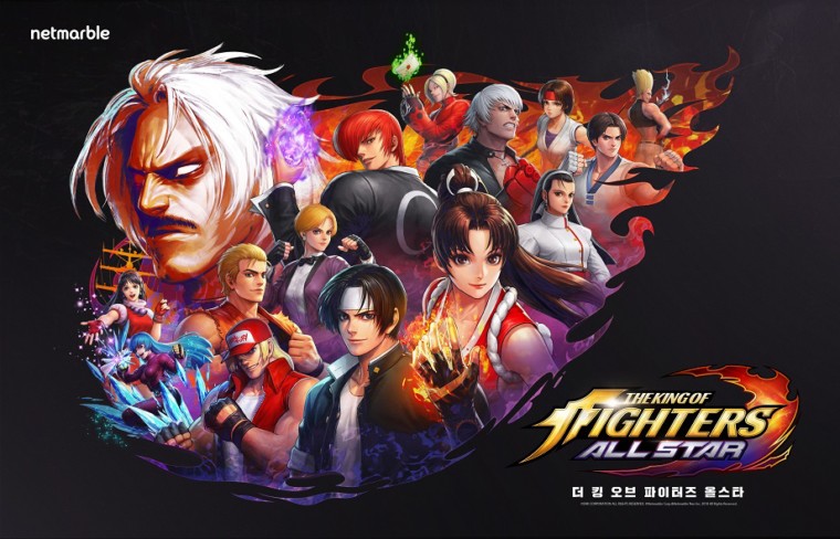 THE KING OF FIGHTERS ALLSTAR Opens Up Pre-Registration Rewards - Gaming Cypher